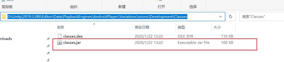 Unity接入QQSDK 【Android篇】 - Blink小站-极客瞬间